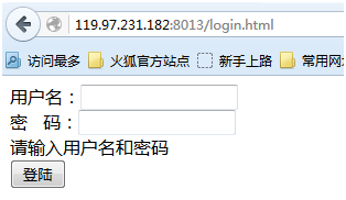 怎么在iis上部署asp及html _ 【IIS7站长之家】
