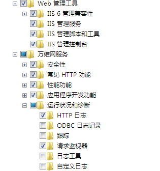 win7 iis+php搭建详细步骤 _ 【IIS7站长之家】