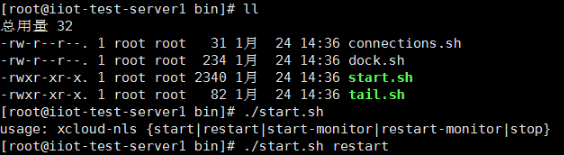 xshell基础命令 xshell入门及Linux基础常用命令 _ 【IIS7站长之家】