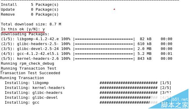 快云vps主机配置免费vpn服务器的方法(windows/linux) _ 【IIS7站长之家】