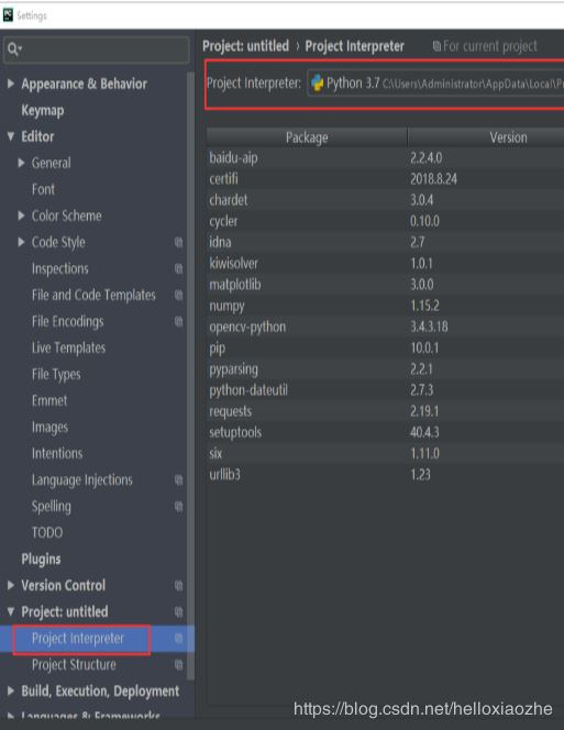 Win10下python 2.7与python 3.7双环境安装教程图解(2) _ 【IIS7站长之家】