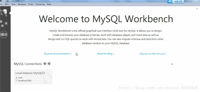 MySQL Workbench下载与使用教程详解 _ 【IIS7站长之家】