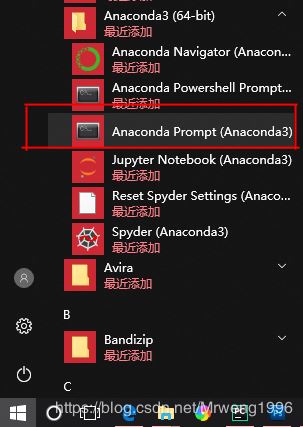 win10安装Anaconda+tensorflow2.0-CPU+Pycharm的图文教程 _ 【IIS7站长之家】