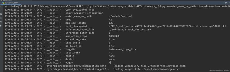 Pycharm使用远程linux服务器conda/python环境在本地运行的方法( _ 【IIS7站长之家】