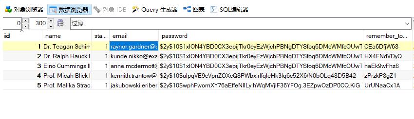 laravel批量生成假数据的方法 _ 【IIS7站长之家】